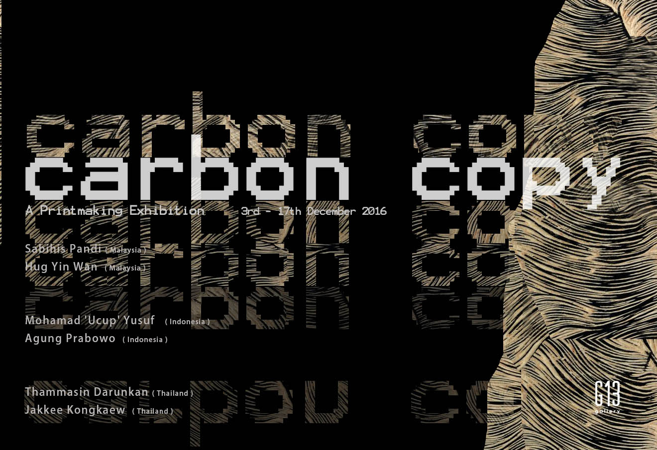 Carbon Copy G13 Gallery